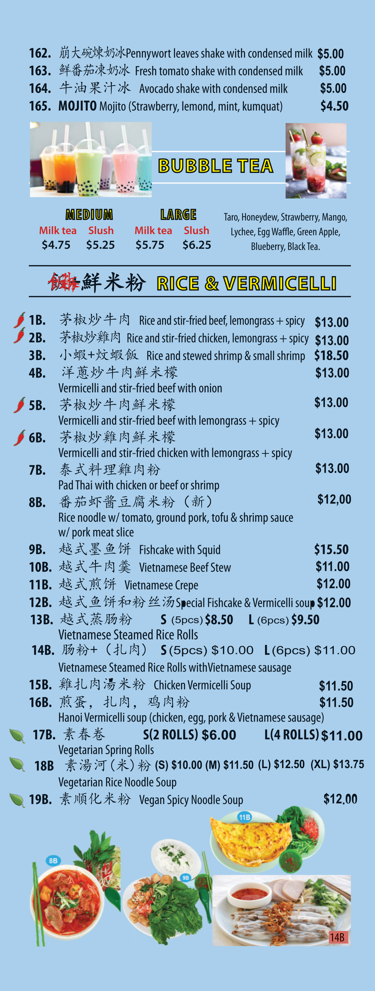 Menu | Pho Tai Bac